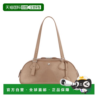 自营courregesBeige Handbag with Adjustable Straps - pink 美