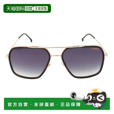 自营Carrera Green Gradient Navigator Men's Sunglasses CARRER