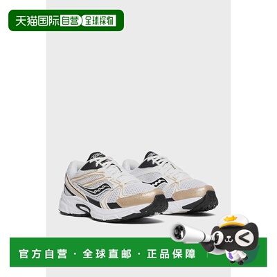 自营Women's Saucony Ride Millennium S70812-18 Sneakers White