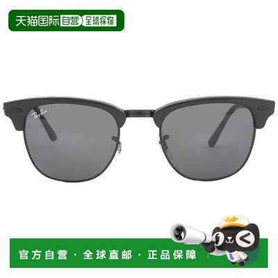 自营ray-banRay Ban Clubmaster Marble Dark Grey Square Unisex