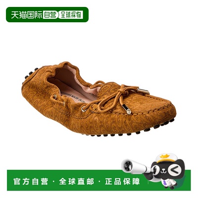 自营 tod'sTOD’s Alber Elbaz 绒面革乐福鞋 - 棕色 美国奥莱直