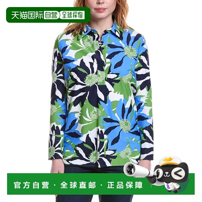 自营Jude Connally Hadley Top - blue 美国奥莱直发