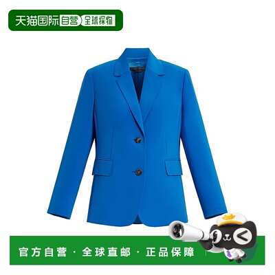 自营 marina rinaldi卡米尔-矢车菊蓝 美国奥莱直发新款外套