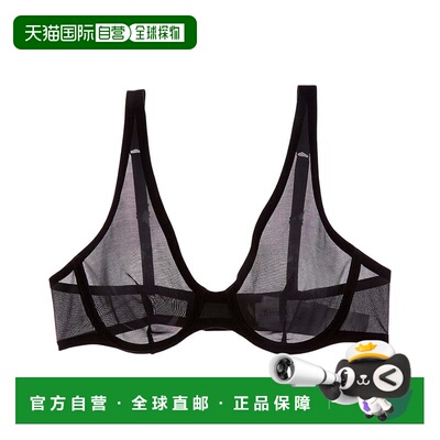 自营Wolford与Tulle Unlined Plunge胸罩-黑色 美国奥莱直发