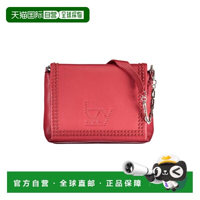 自营BYBLOS Polyurethane Women Women's Handbag - red 美国奥莱