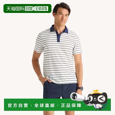 自营Nautica Mens Navtech条纹Polo-Sail White NS 美国奥莱直发