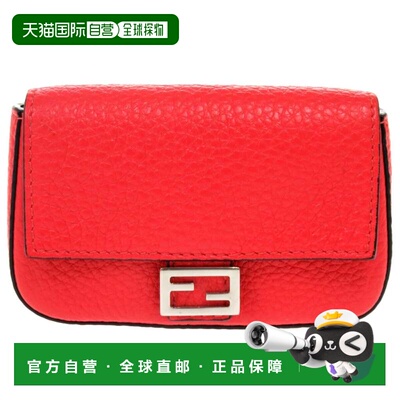 自营Fendi Leather Business Card Case (Pre-Owned) - red color
