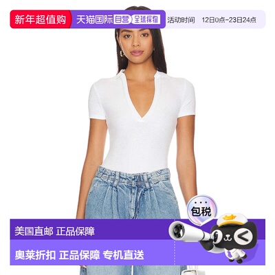 自营Women's Free People Serve Bodysuit White Stretch Ribbed