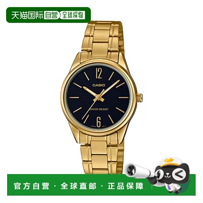 自营Casio Women’s Gold Analog Watch Black Dial Steel Bracel