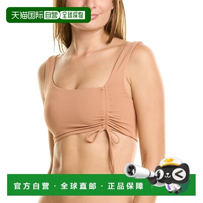 自营l spaceL*Space Wilder Top - grey 美国奥莱直发泳衣