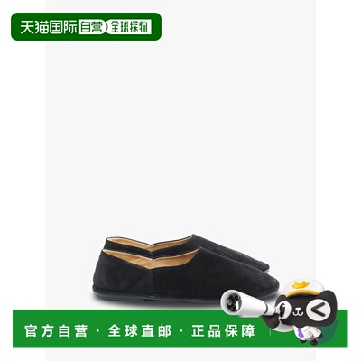 美国直邮THE ROW - Men Canal Slip On Flats单鞋乐福鞋一脚蹬