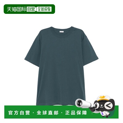 美国直邮DRIES VAN NOTEN - Men Cotton Jersey Short Sleeve T-s