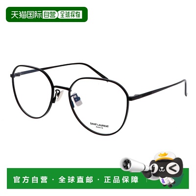 自营Saint Laurent  SL 484O 001 53mm Womens Geometric Eyeglas