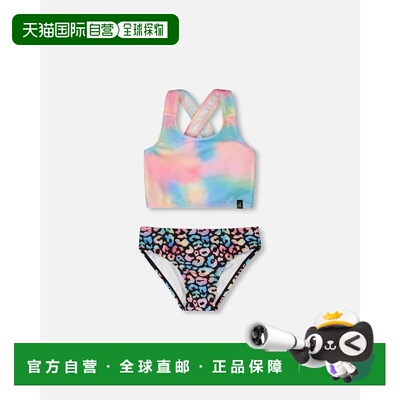 自营deux par deuxTwo-Piece Swimsuit Multicolored - multicolo