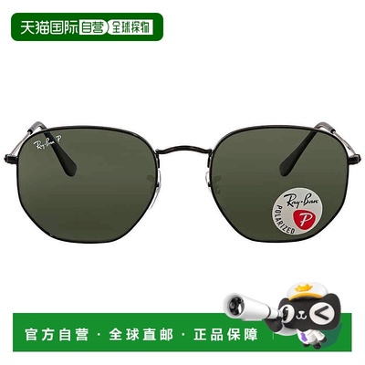 自营ray-banRay Ban Hexagonal Flat Lenses Polarized Green Uni