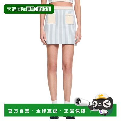 自营Sandro Aussna短裙-蓝色 美国奥莱直发