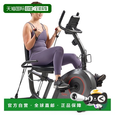 自营 sunny health & fitness16-Level Smart Magnetic Resistanc