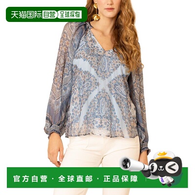 自营Hale Bob August真丝混纺上衣-蓝色 美国奥莱直发
