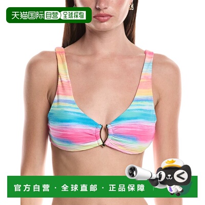 自营BECCA by Rebecca Virtue Verano Scoop Neck Top - red 美国