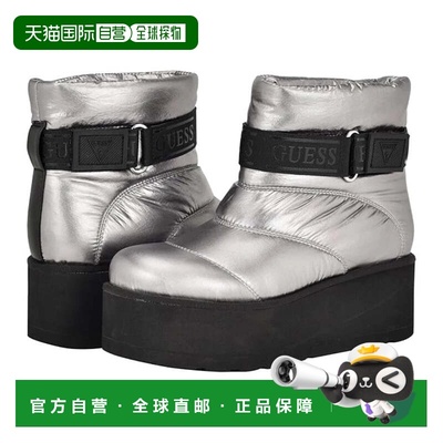 自营Guess Jilona Boots Women's Pewter Round Toe Ankle Platfo