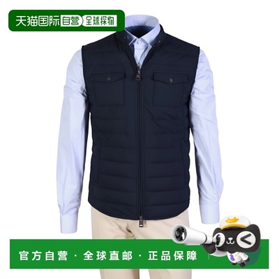 自营Kired By Kiton棉尼龙背心-深蓝色 美国奥莱直发