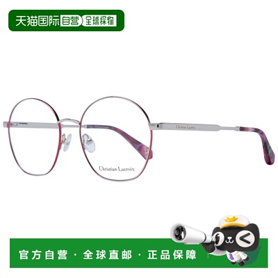 自营Christian Lacroix Stainless Steel Glasses Women's (Frame