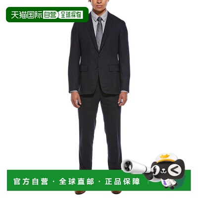 自营canali2PC渠道羊毛套装-蓝色 美国奥莱直发