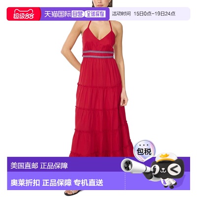 自营Vince Camuto Maxi Dress - red 美国奥莱直发