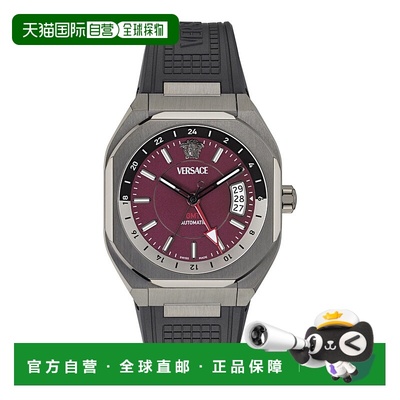 自营versaceV-Contempo GMT Automatic Watch - black/gun/burgun