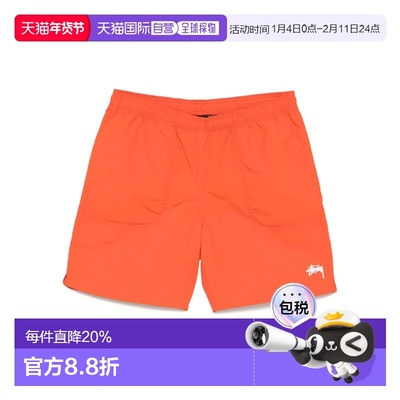 美国直邮STUSSY - Men Water Stock Elastic Waistband Short