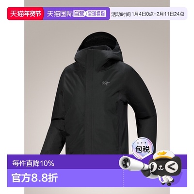 加拿大直邮始祖鸟Solano Down Hoody女式防风保暖连帽外套