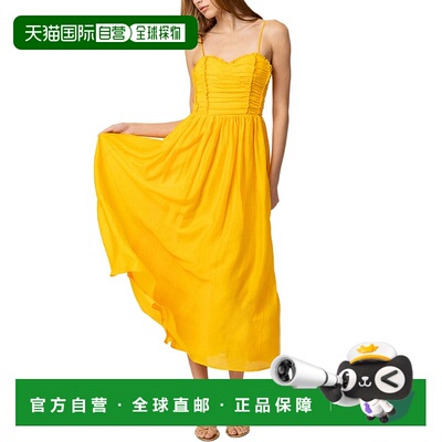 自营Line & Dot Celesta Maxi Dress - yellow 美国奥莱直发吊带