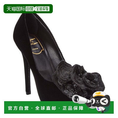 自营Roger Vivier Velvet Pump - black 美国奥莱直发高跟鞋