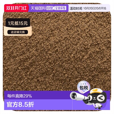 香港直邮香港直发Frontier Co-Op有机锡兰肉桂粉味道鲜美甜味浓