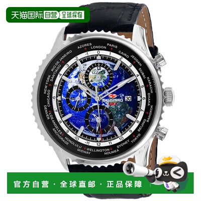 自营Seapro Men's Meridian World Timer GMT Blue Round 47mm -