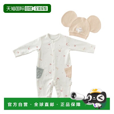 自营andy wawaAndywawa Babygrow & Headband Set - beige 美国奥