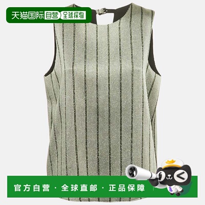 自营Emporio Armani Green Striped Lurex Sleeveless Top - gree