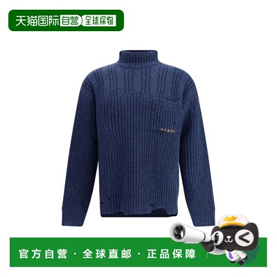 自营Marni Wool Men's Sweatshirt - blue 美国奥莱直发