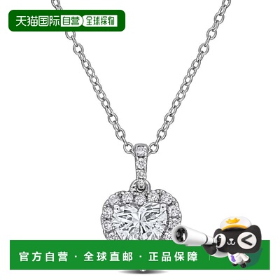 自营mimi & maxCreated Forever Lab-Grown Diamond Halo Necklac