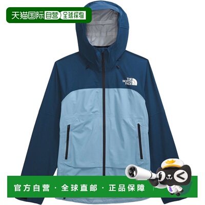 自营The North Face Frontier NF0A86STTI Futurelight夹克女式蓝