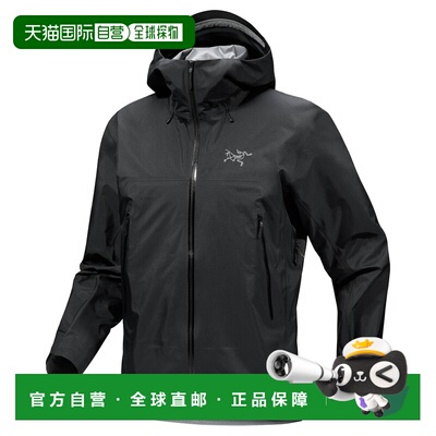 自营 加拿大直发始祖鸟BETA SL男女款新款防风防水硬壳冲锋衣
