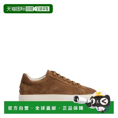 自营tod'sAllacciate Cassetta 04L Sneakers - brown 美国奥莱直