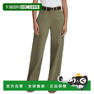 自营Reiss Colorado Denim Wide Leg Pant - khaki 美国奥莱直发