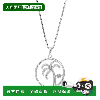 自营vir jewels1/12 克拉实验室种植钻石树吊坠项链 .925 纯银 3/