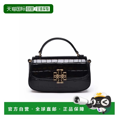 自营tory burchBritten Mini Handbag - Black - black 美国奥莱