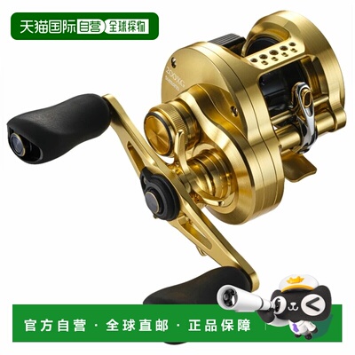 自营 Shimano 22 Calcutta Conquest 200XG 右手 044402