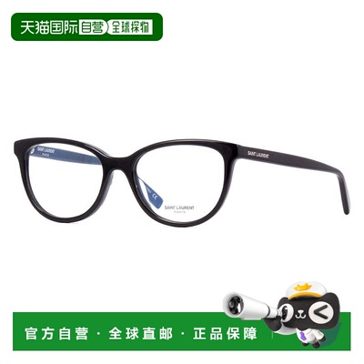 美国直邮自营saint laurentSL504 001黑色53mm-黑色 美国奥莱直发