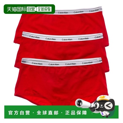 自营Calvin Klein 3pk Boyshort - red 美国奥莱直发