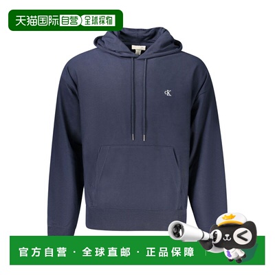 自营Calvin Klein Cotton Men's Men's Hoodie - blue 美国奥莱直