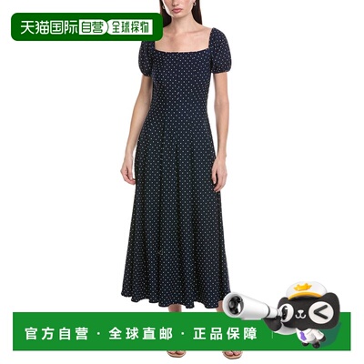 自营Maison Tara Printed Savannah Maxi Dress - navy 美国奥莱